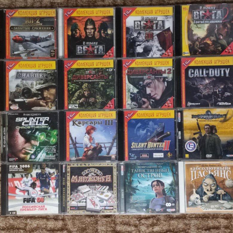 Игры PC – купить в Москве, цена 130 руб., дата размещения: 07.03.2024 ...