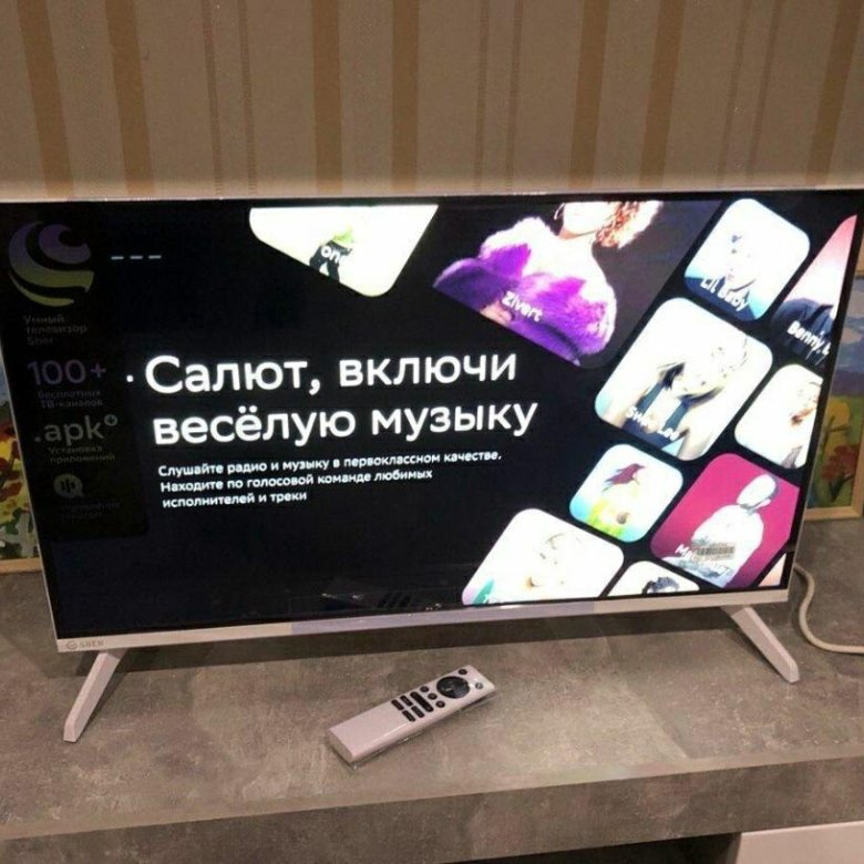 Телевизор Sber SDX-32F2123 , 32”(80 см) , FHD – купить в Новосибирске ...