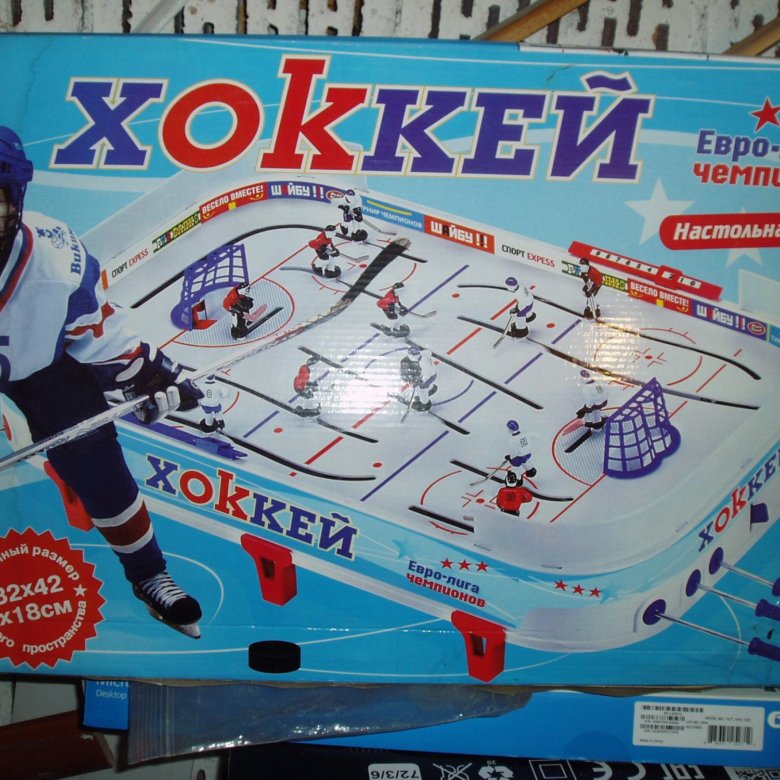 настольная игра Хоккей – купить в Зеленоградске, бесплатно, дата ...