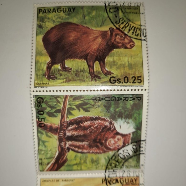 Марки – купить в Москве, цена 100 руб., продано 14 февраля 2024 ...