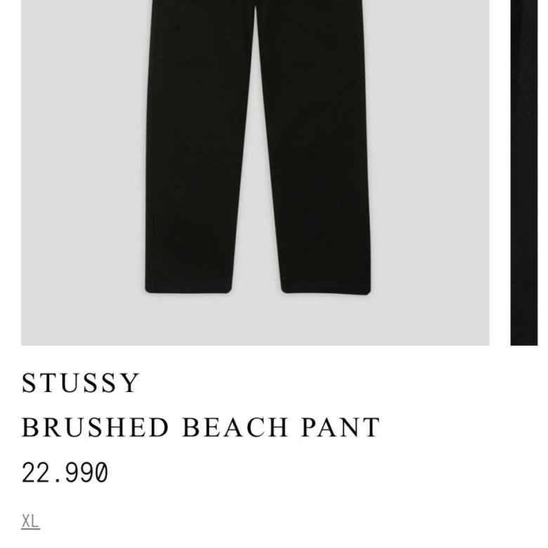 Stussy Elastic Black Pants оригинал – купить в Якутске, цена 9 890 руб ...