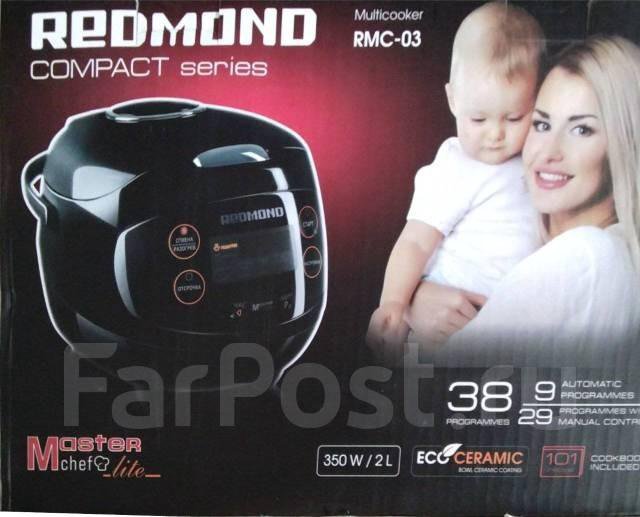 Мультиварка Redmond RMC-03 – купить в Владивостоке, цена 1 800 руб ...