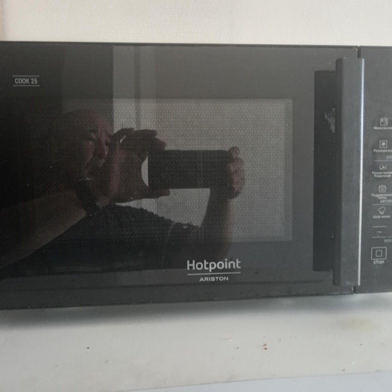 Микроволновка Hotpoint-Ariston MWHA253B – купить в Хабаровске, цена 3 ...