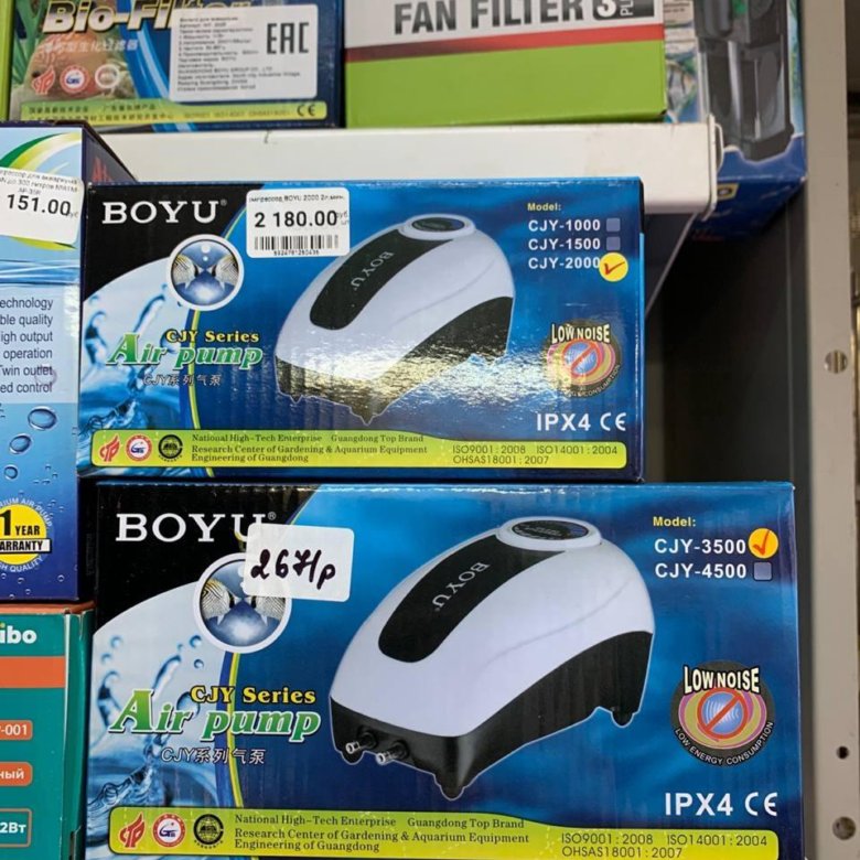 BOYU Компрессор аквариумный ассортимент – купить в Красноярске, цена 2 ...