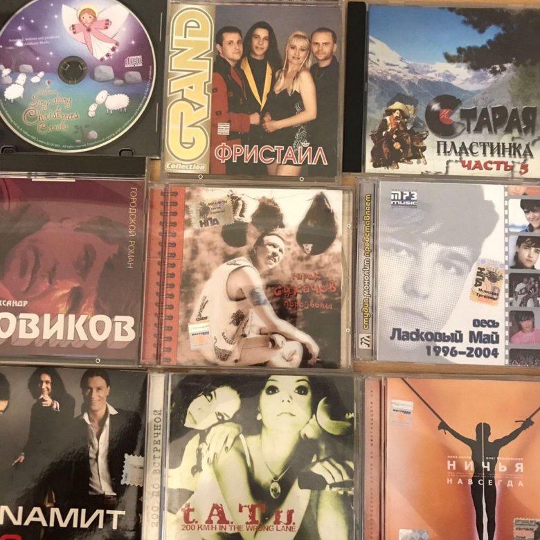 Музыкальные cd диски – купить в Химках, цена 200 руб., дата размещения ...