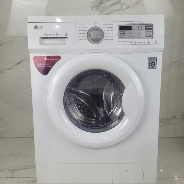 Стиральная машина LG 6 кг – купить в Москве, цена 14 999 руб., дата ...