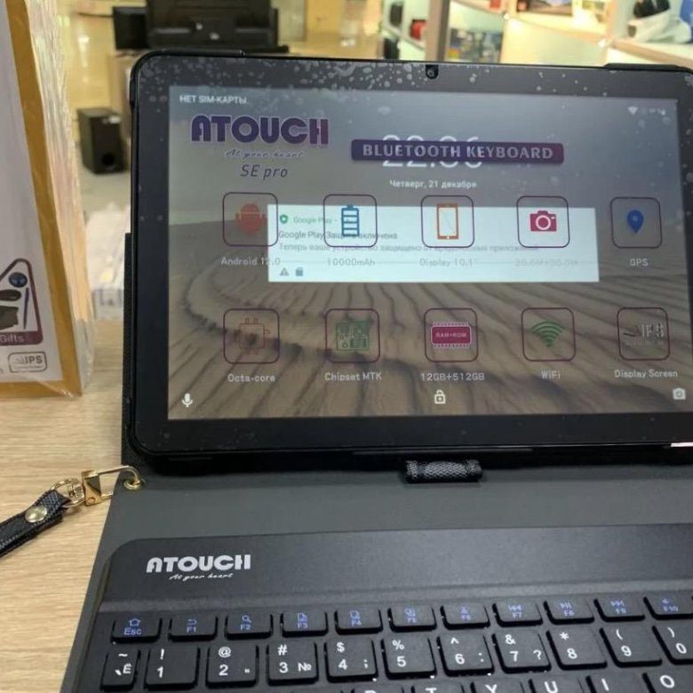 Планшет Atouch SE Pro 12/512gb – купить в Иваново, цена 7 999 руб ...