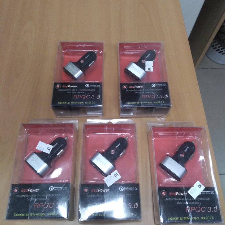 Зарядное устройство от прикуривателя 3 USB – купить в Санкт-Петербурге ...