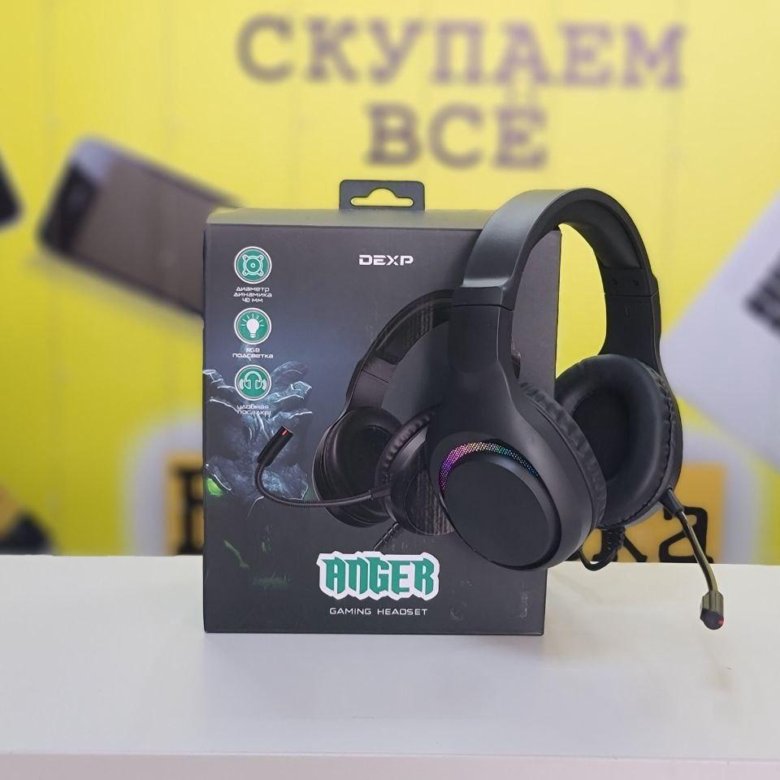 Игровая гарнитура Dexp Anger gh100 – купить в Темрюке, цена 999 руб., продано 15 мая 2024 ...