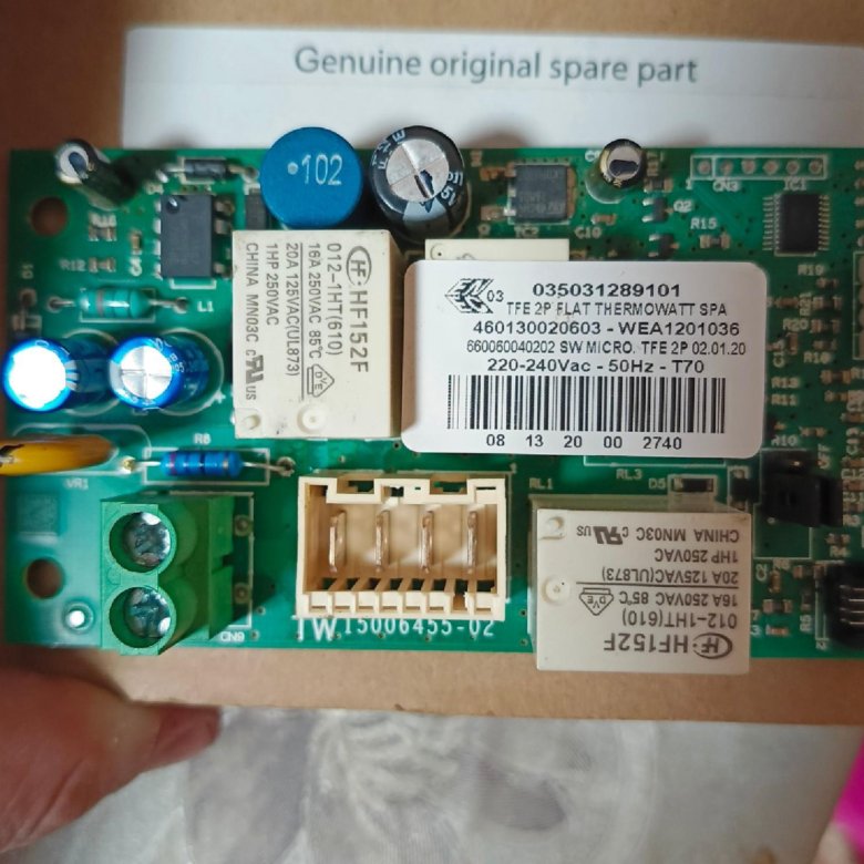 Плата водонагревателя Ariston. – купить в Владивостоке, цена 3 000 руб ...