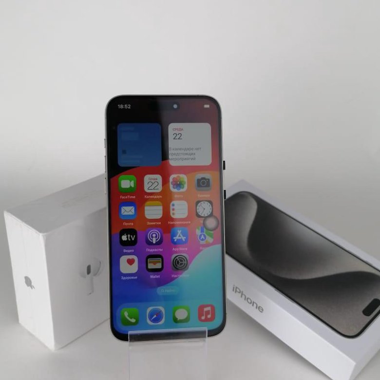 iPhone 15 Pro Max nature titanium – купить в Чебоксарах, цена 10 990 ...