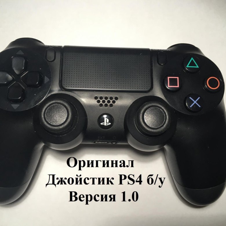 Джойстик для PS4 Dualshock 4 Оригинал б/у – купить в Хабаровске, цена 2 ...