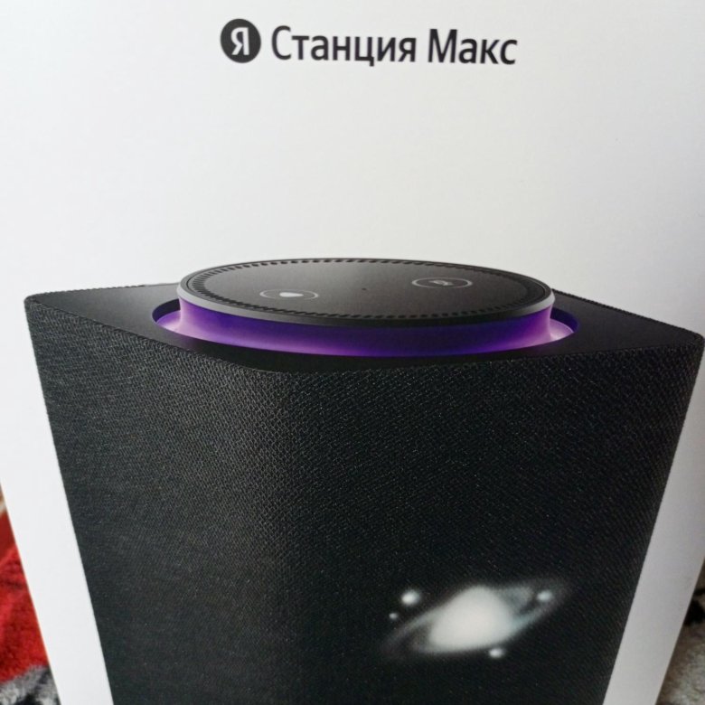 Яндекс станция max – купить в Батайске, цена 6 000 руб., дата ...