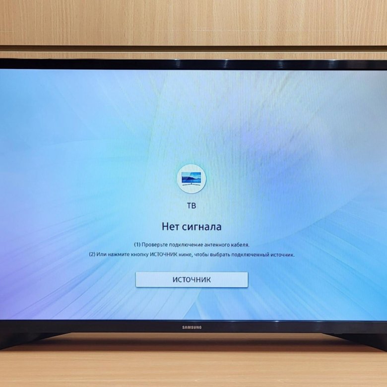 Samsung BE32R-B – купить в Красноярске, цена 9 990 руб., продано 23 мая ...