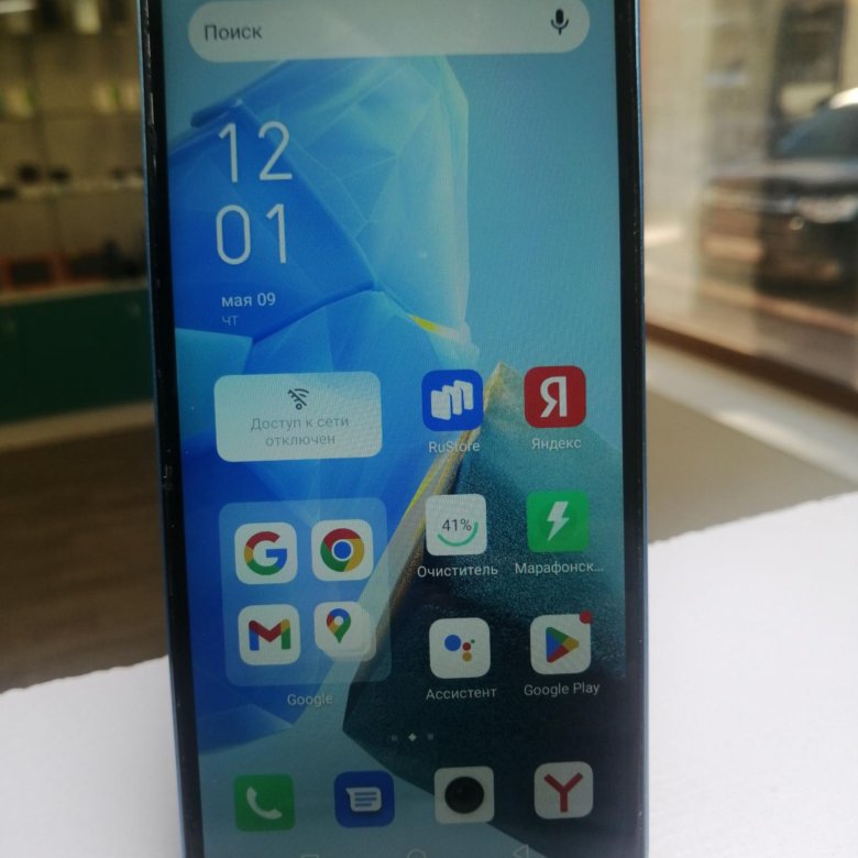 Infinix смартфон телефон – купить в Уссурийске, цена 3 999 руб., дата ...