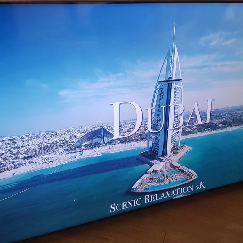 Большой телевизор SAMSUNG 70 дюймов 2021г. – купить в Подольске, цена ...