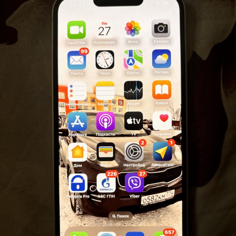 Iphone 13 – купить в Копейске, цена 40 000 руб., дата размещения: 09.06 ...