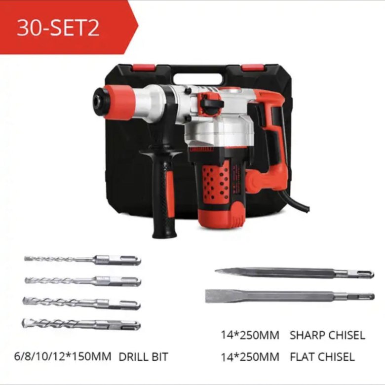 Перфоратор – купить в Мирном, цена 5 000 руб., дата размещения: 06.06. ...