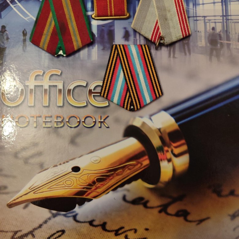 Колодки для медалей – купить в Москве, цена 55 руб., дата размещения ...