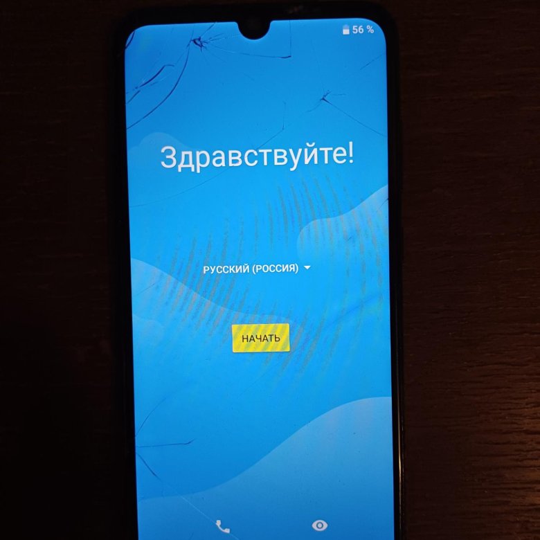 Телефон ZTE – купить в Москве, цена 2 000 руб., дата размещения: 10.06. ...