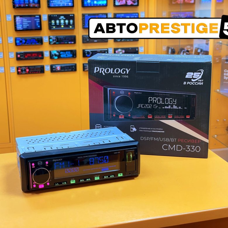Магнитола 1din Prology CMD-330 – купить в Новосибирске, цена 7 190 руб., дата размещения: 16.09. ...