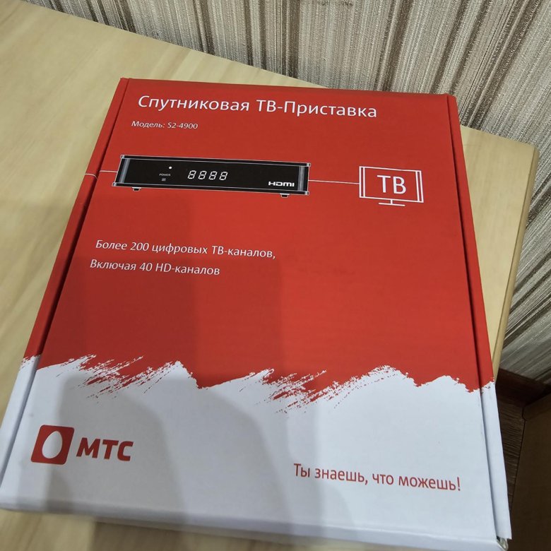 Приставка Тв MTS – купить в Москве, цена 500 руб., дата размещения: 17. ...