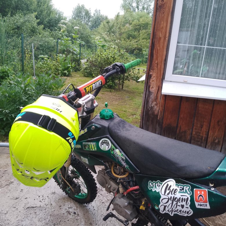 Питбайк Regul moto 125 – купить в Клину, цена 43 000 руб., дата ...