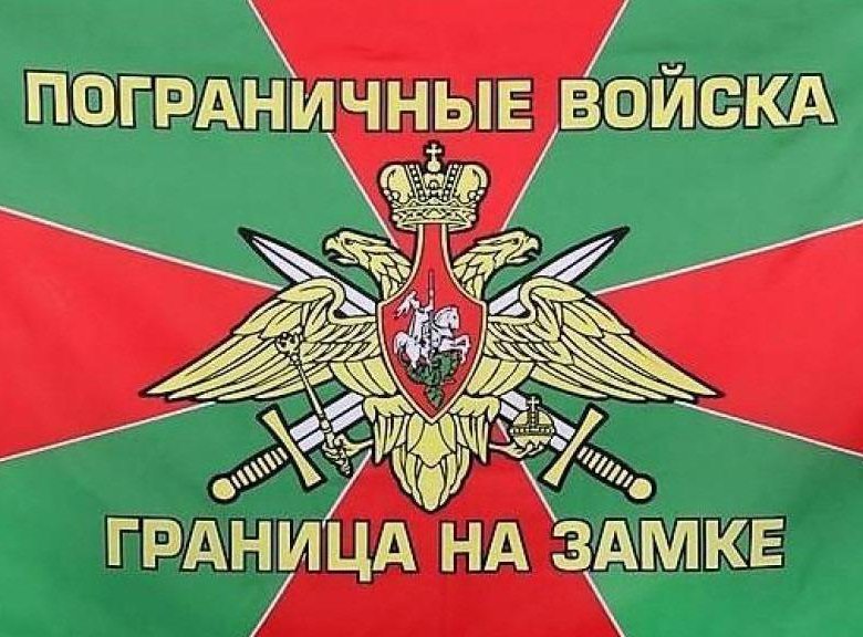 Военнослужащий по контракту работа в Севастополе зарплата 80 000 руб дата размещения 22 06