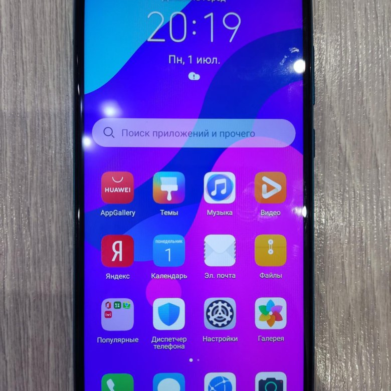 Honor 9A – купить в Москве, цена 4 200 руб., дата размещения: 01.10. ...