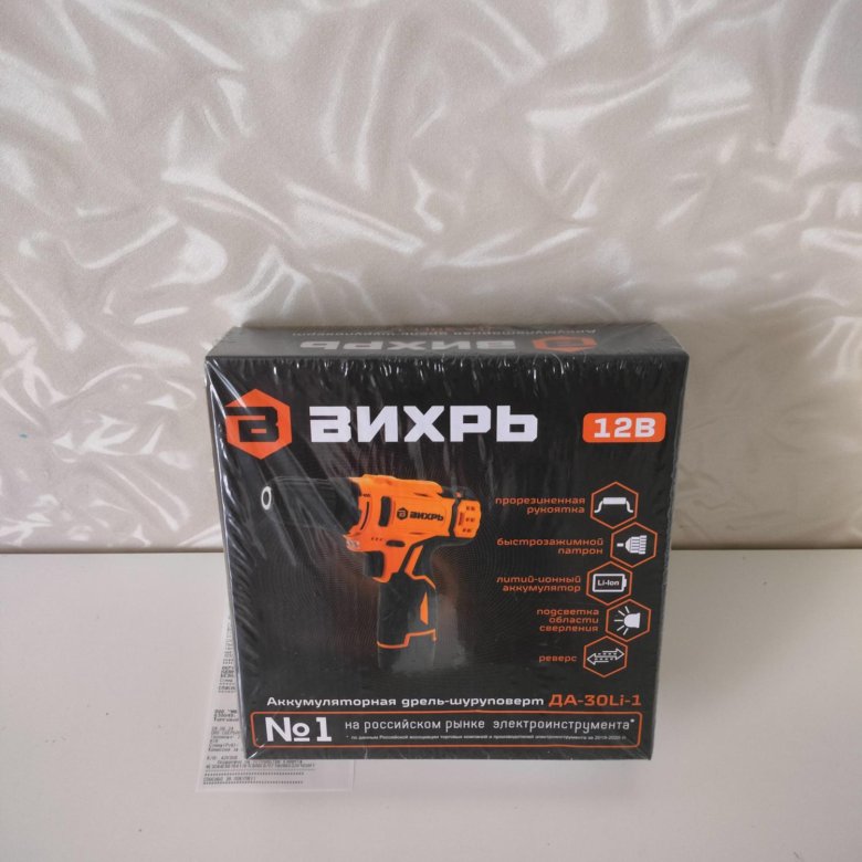 Шуруповерт Вихрь. Новый – купить в Новосибирске, цена 1 500 руб., дата ...