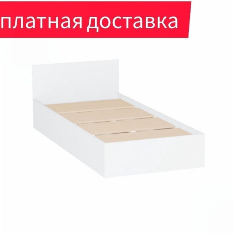 Кровать 90 см 120 см 160 см 0,9-1,2-1,6м – купить в Щелкуне, цена 4 799 ...