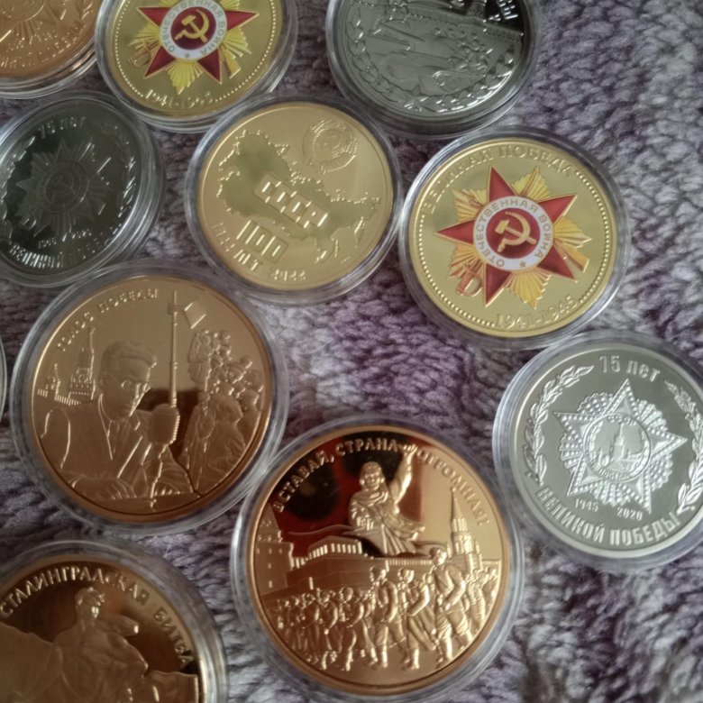 Коллекционные монеты – купить в Прокопьевске, цена 3 000 руб., дата ...