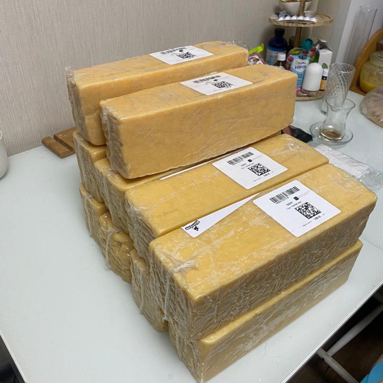 Сыр пармезан Аргентина – купить в Москве, цена 1 000 руб., дата ...