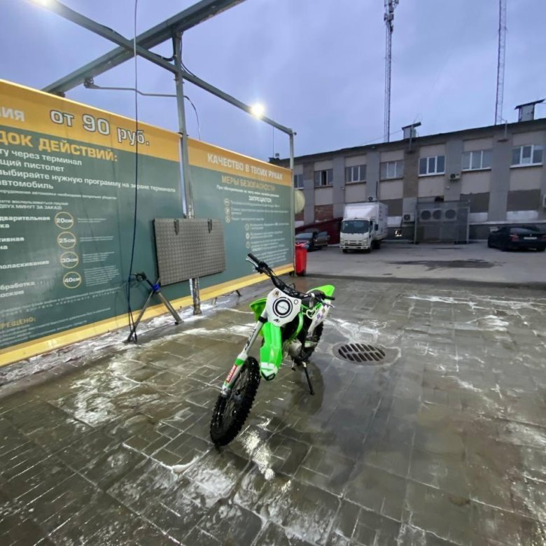 Apollo Freeride RXF 190 – купить в Екатеринбурге, цена 91 101 руб ...