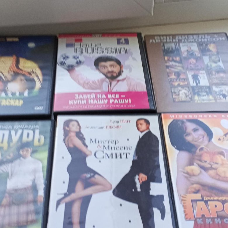 DVD диски с фильмами – купить в Ярославле, цена 30 руб., дата ...