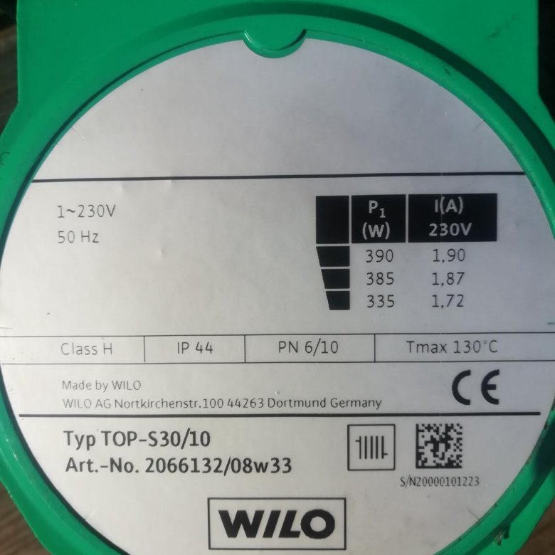 Циркуляционный насос Wilo – купить в Наро-фоминске, цена 55 000 руб ...