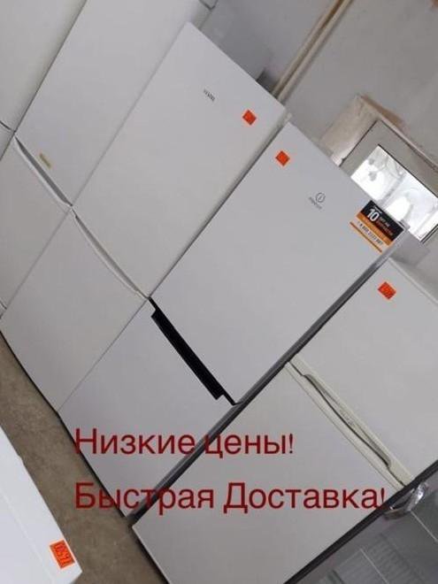 Холодильник с гарантией – купить в Москве, цена 7 000 руб., дата ...