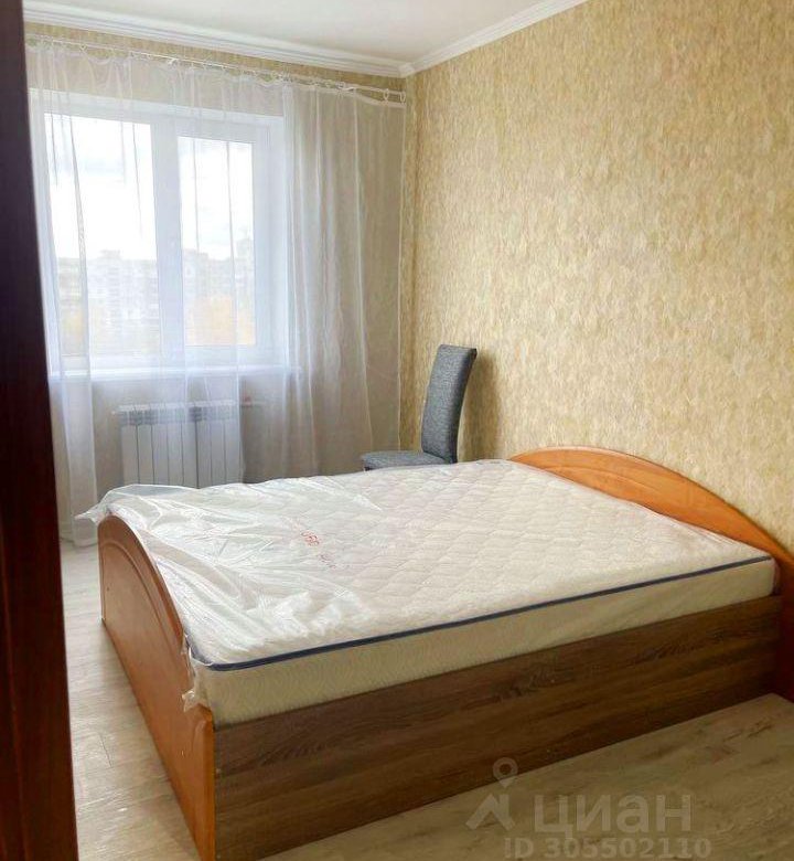 Квартира 2 комнаты 50 м² купить в Уфе цена 27 000 руб дата