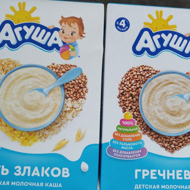 Молочная каша купить в Зеленограде цена 100 руб истекает сегодня в 16 50 Кормление и питание