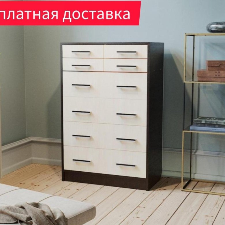 Комод К-2.4 (Венге/Дуб молочный) – купить в Екатеринбурге, цена 7 699 ...