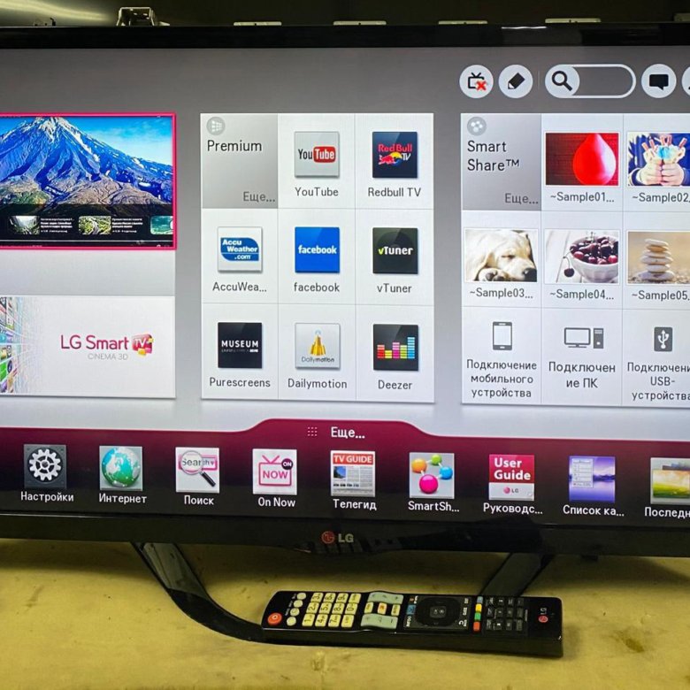 Телевизор LG, 32’’, SMART – купить в Южно-Сахалинске, цена 11 000 руб., дата размещения: 10.09. ...