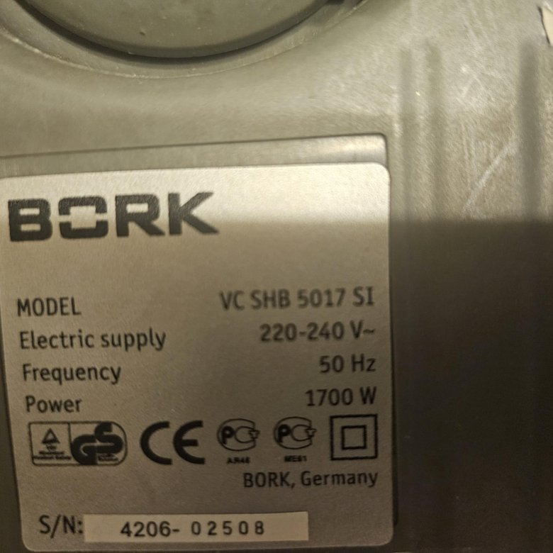 пылесос bork shb 5017 si – купить в Санкт-Петербурге, цена 1 500 руб., дата размещения: 16.09. ...