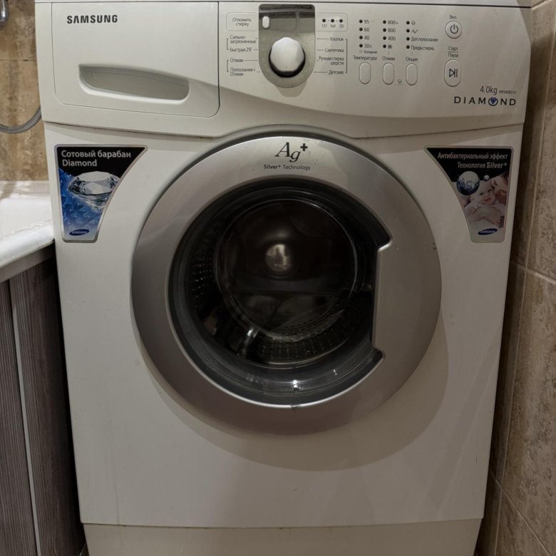 Стиральная машина – купить в Хабаровске, цена 5 000 руб., дата ...