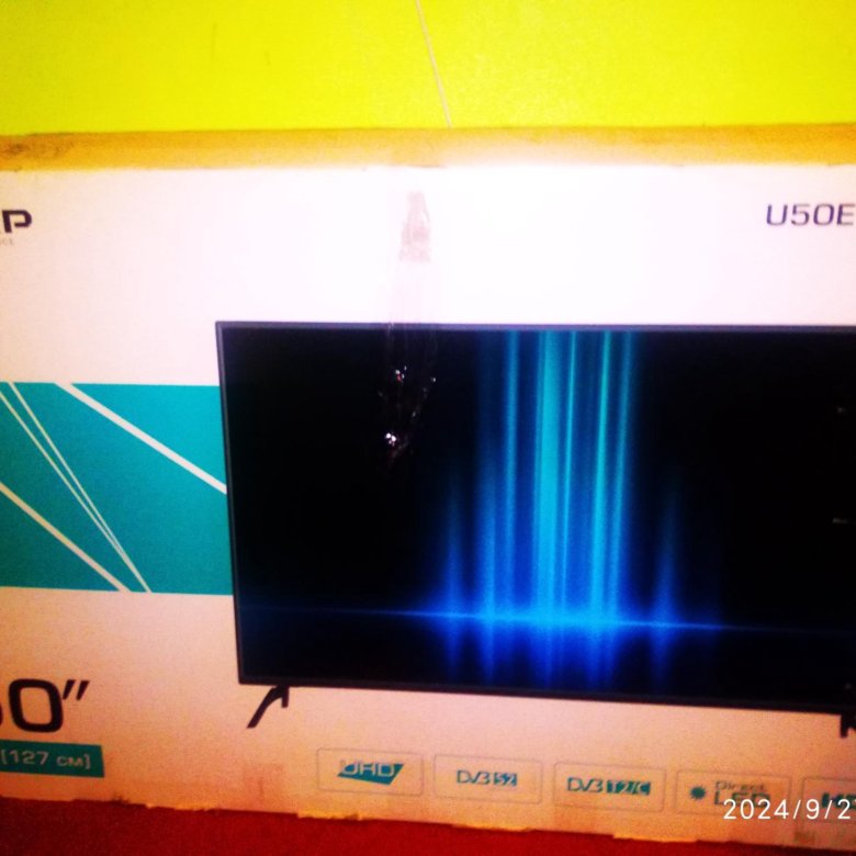 Déxp – купить в Новороссийске, цена 10 000 руб., дата размещения: 16.05.2025 – Аксессуары