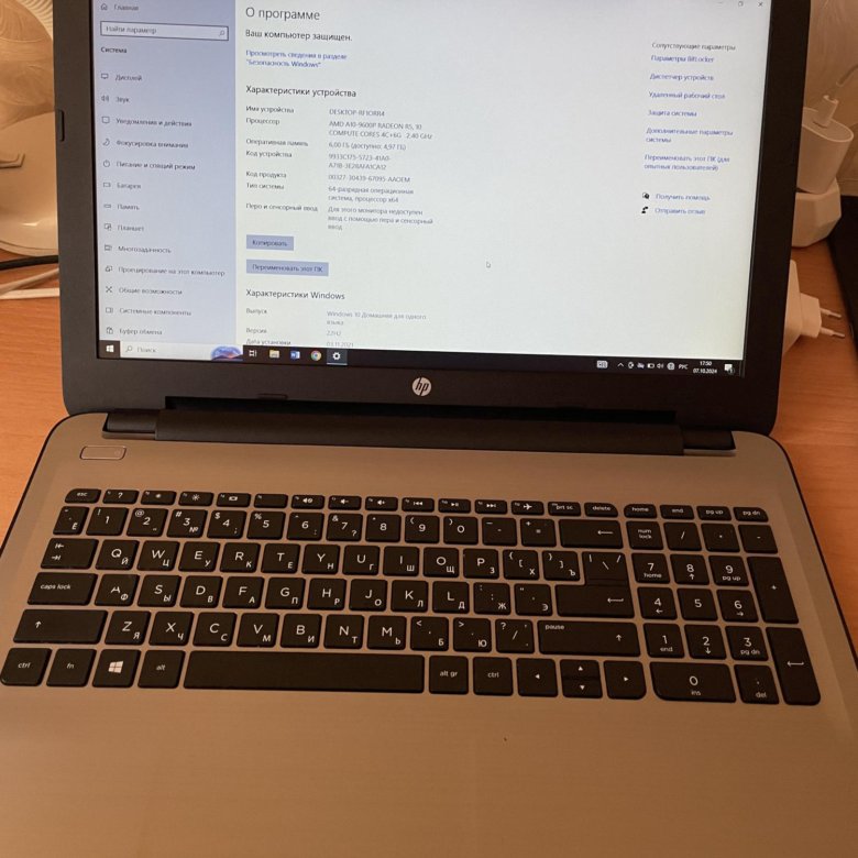 Ноутбук Hp – купить в Хабаровске, цена 13 000 руб., дата размещения: 07 ...