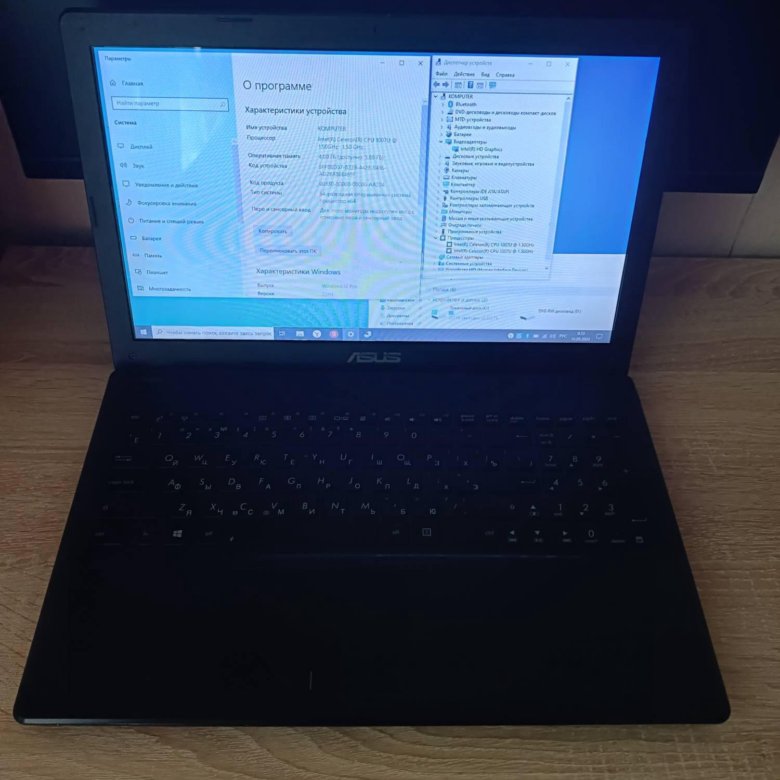 Ноутбук Asus – купить в Одинцово, цена 10 000 руб., дата размещения: 26 ...