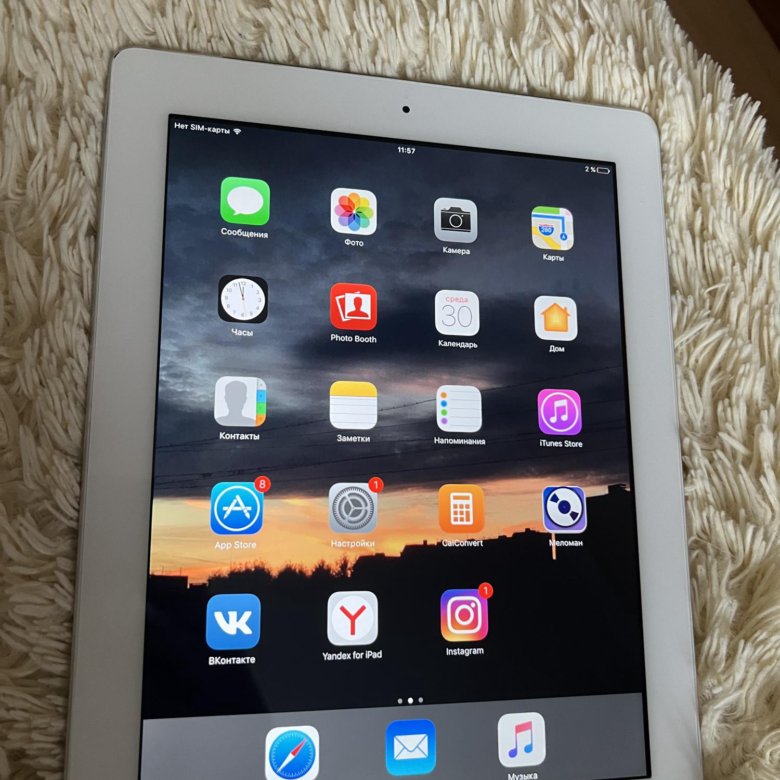 iPad 4 64 gb – купить в Москве, цена 3 200 руб., дата размещения: 30.10 ...