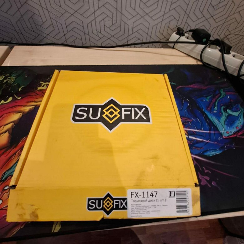 Тормозные диски SU FIX FX-1147 (2 диска) – купить в Санкт-Петербурге, цена 1 500 руб., дата ...