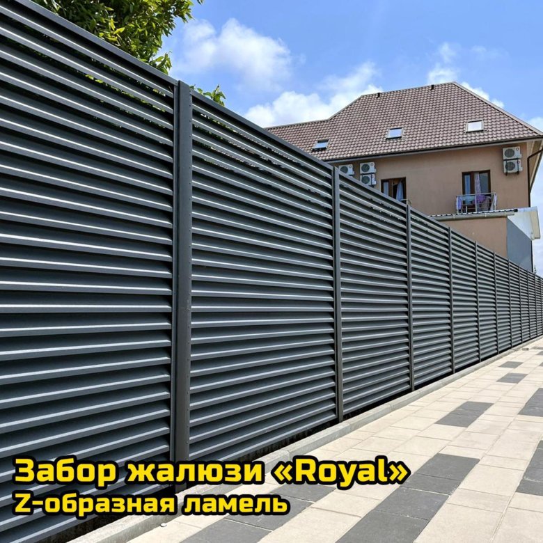 Забор жалюзи металлический – купить в Перми, цена 79 руб., дата ...