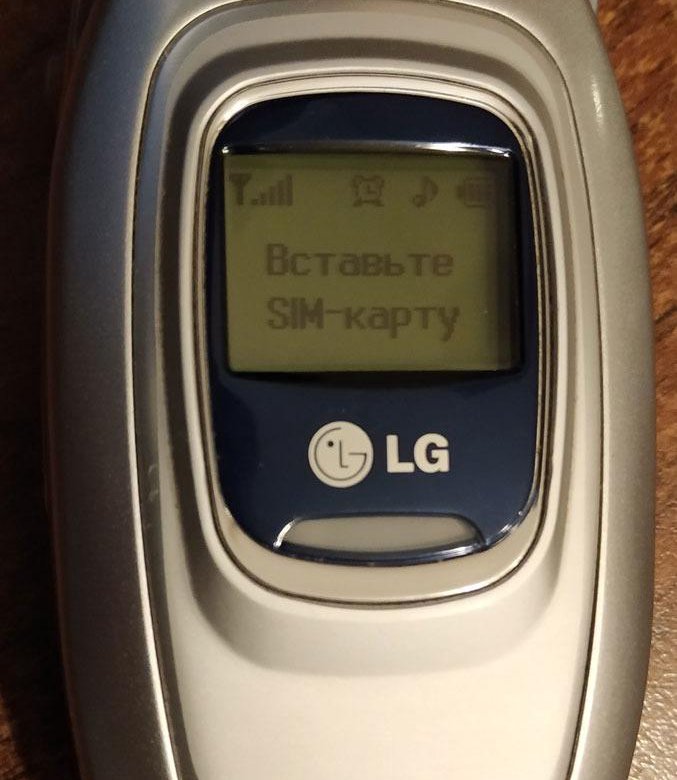 LG C1400 – купить в Москве, цена 1 200 руб., дата размещения: 06.11. ...